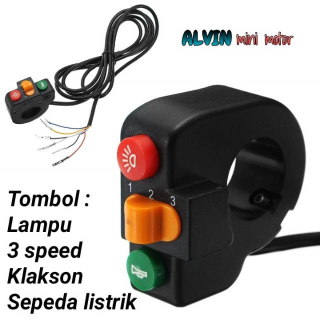 TOMBOL 3 speed light button, electric bicycle horn, 3 in 1 switch ...