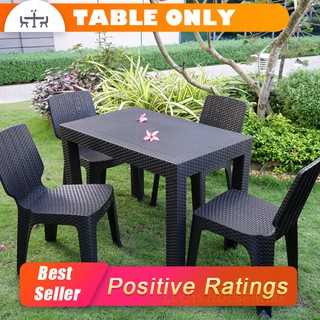 DINING TABLE RECT & SQR RATTAN DESIGN TABLE (TABLE ONLY) / OUTDOOR OR ...