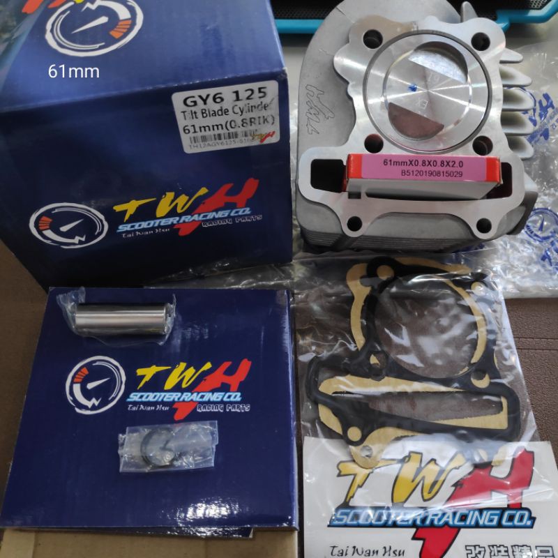 TWH GY6 Cylinder Block Rusi Racal Kymco Kawasaki Scooter 58.5mm 61mm ...