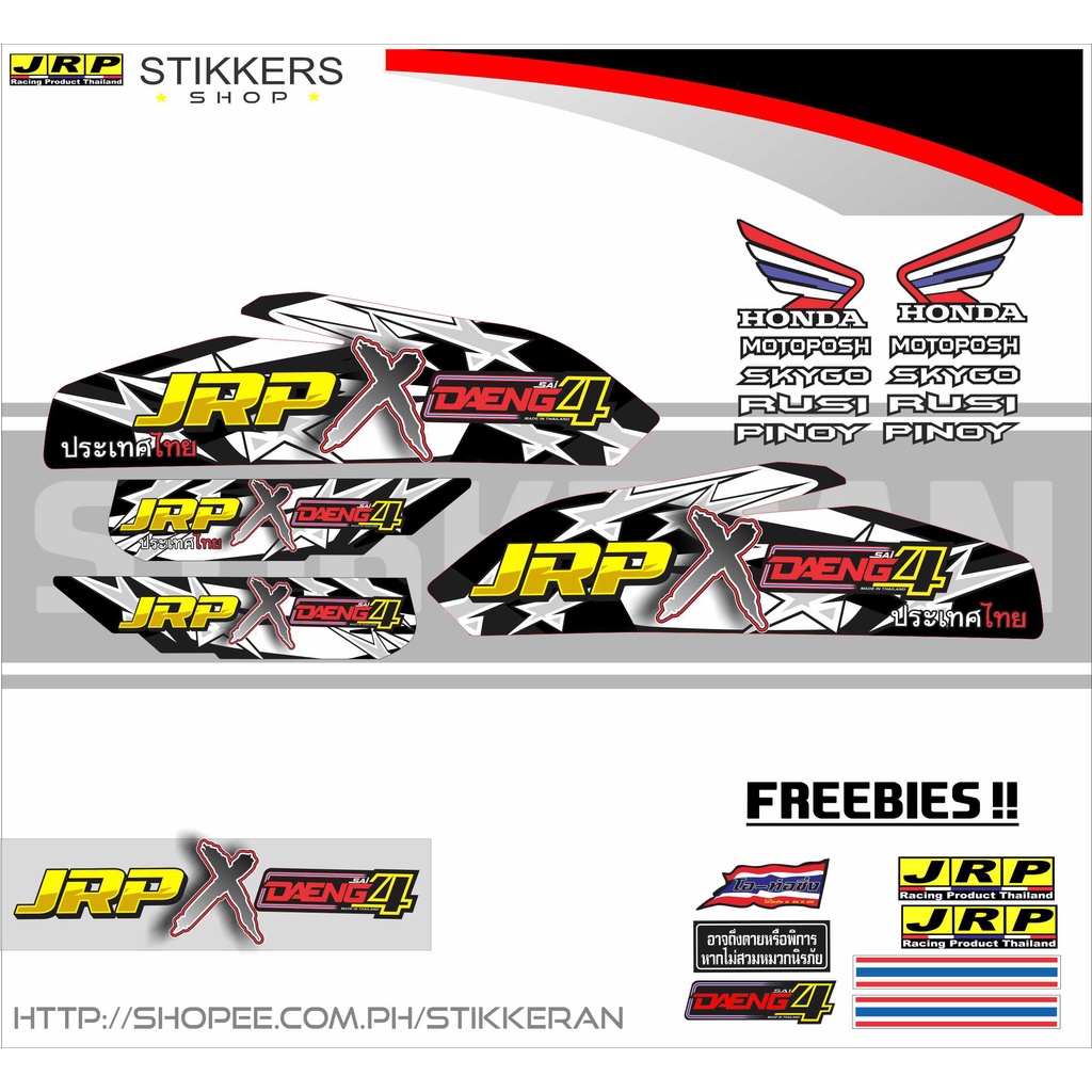 TMX RUSI PINOY JRP x DAENG DECALS | Shopee Philippines