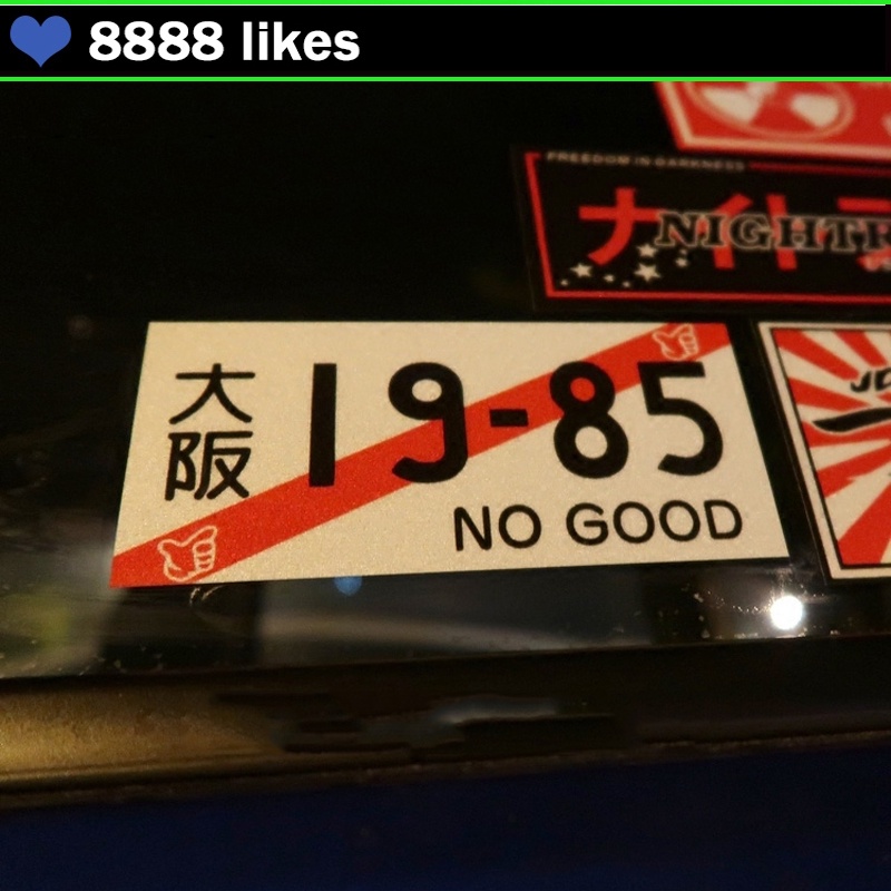 OSAKA Japan Kanjozoku Car Stickers JDM Drift No Good Racing 1985 ...