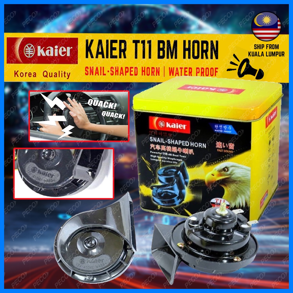 KAIER T11 Car Bm Horn (UNIVERSAL) | Shopee Philippines
