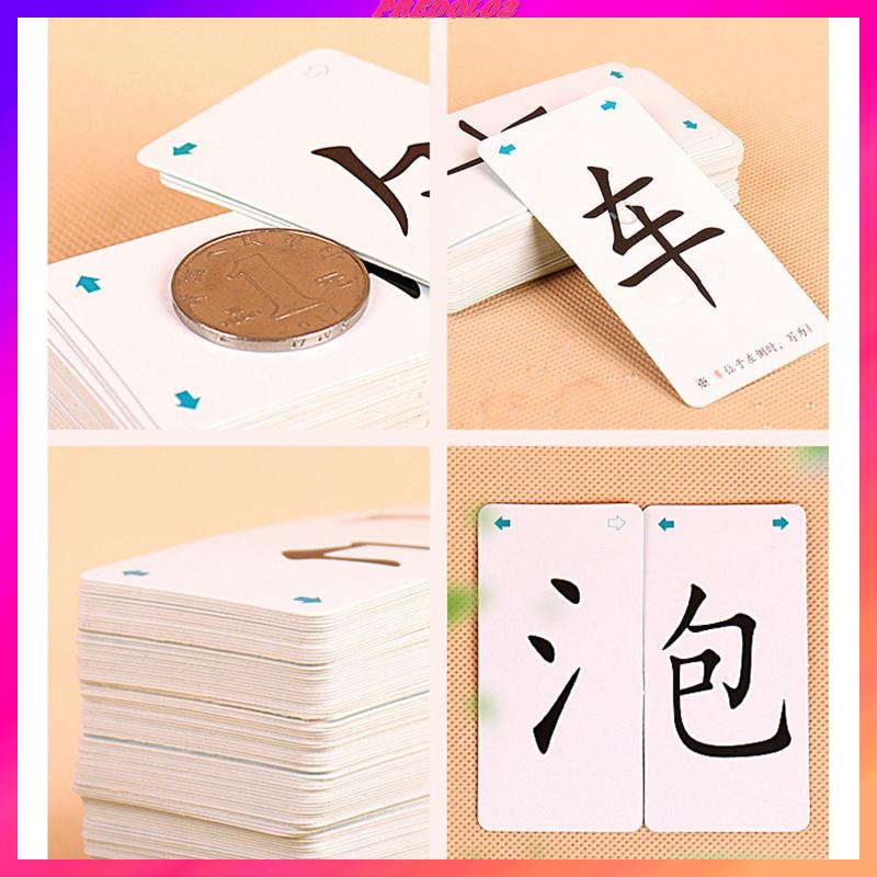 120x Learning Flash Cards Chinese Learning Beginners Mandarin Education ...