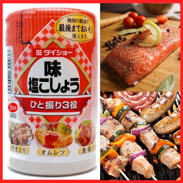 Salt And Pepper Seasoning Powder Ajitsuke Shio Kosho With That Japanese ...