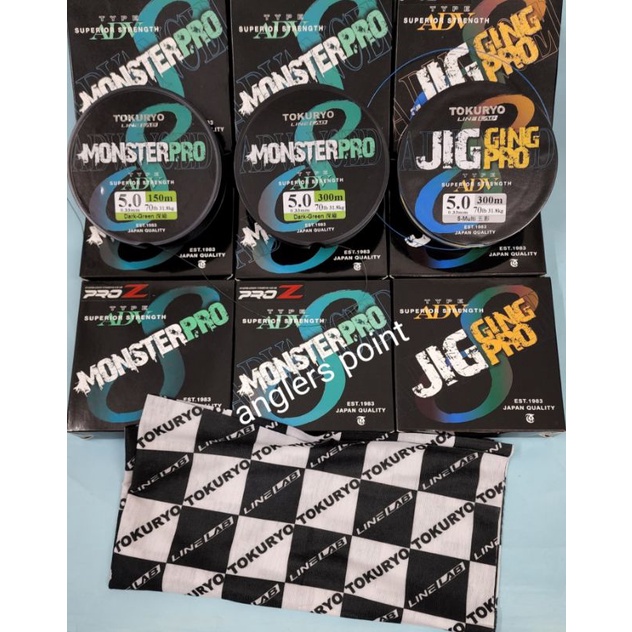 TOKURYO LINELAB MONSTER PRO/JIGGING PRO X8 BRAID LINE. | Shopee Philippines
