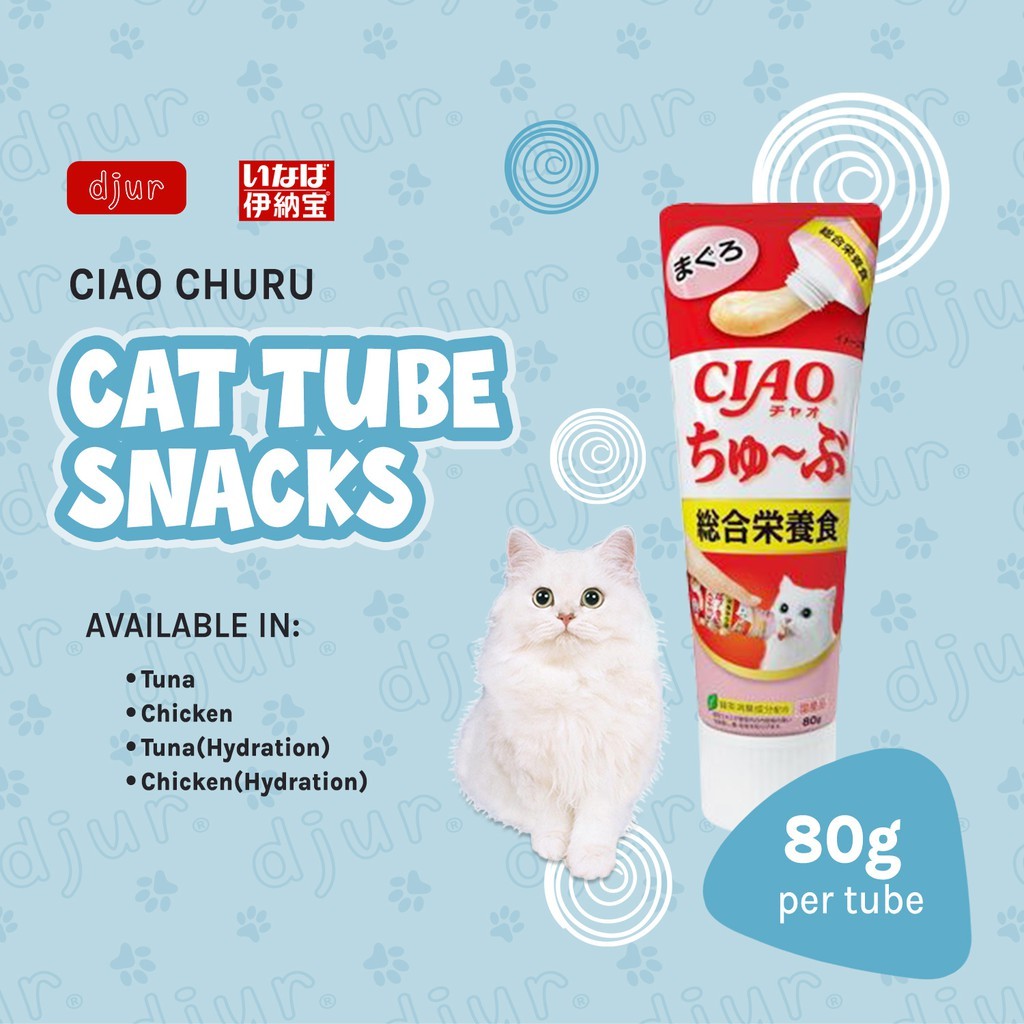 CIAO Chubu Probiotics Hairball Control Supplement Gel 80g | Shopee Philippines