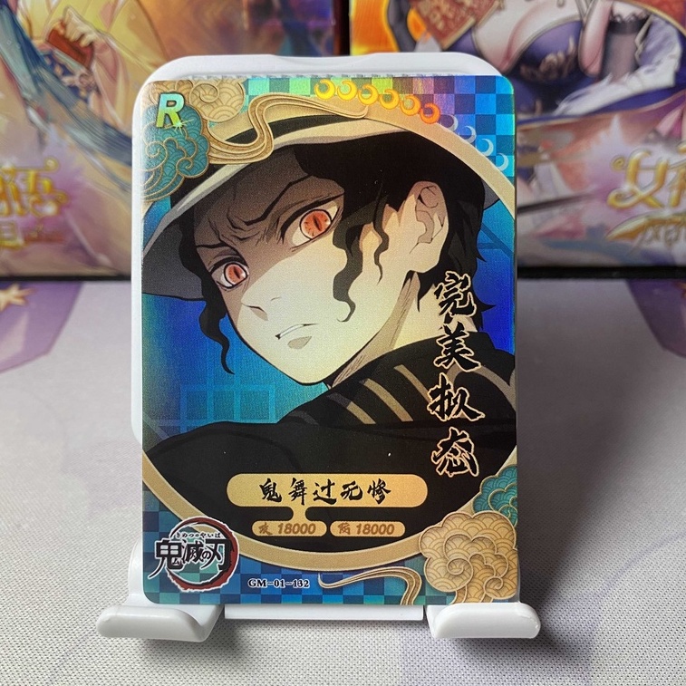 R & SR Demon Slayer Waifus/Husbandos - Kimetsu no Yaiba TCG Waifu ...