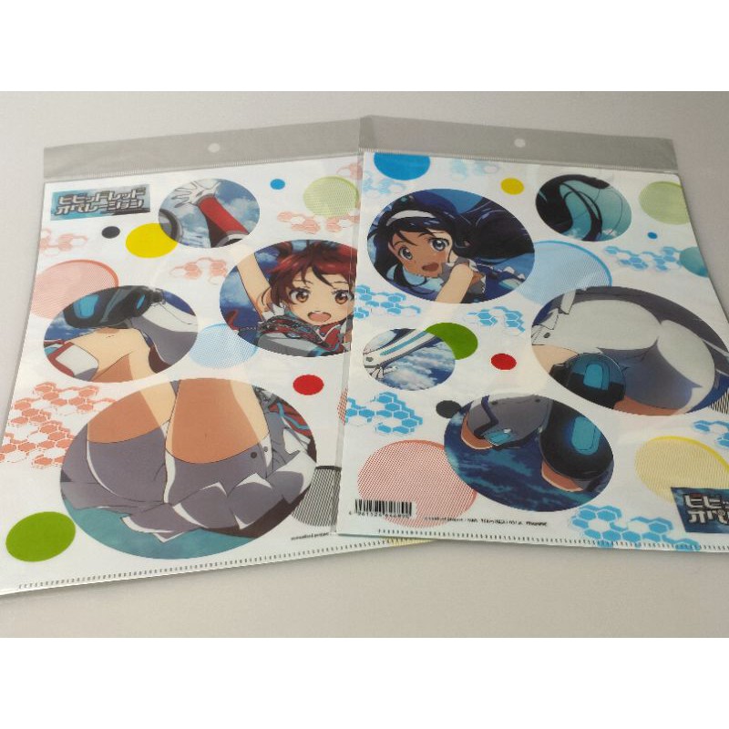 VIVIDERD PROJECT Anime File (A4 Insert File) | Shopee Philippines VIVIDERD PROJECT Anime File (A4 Insert File) | Shopee Philippines