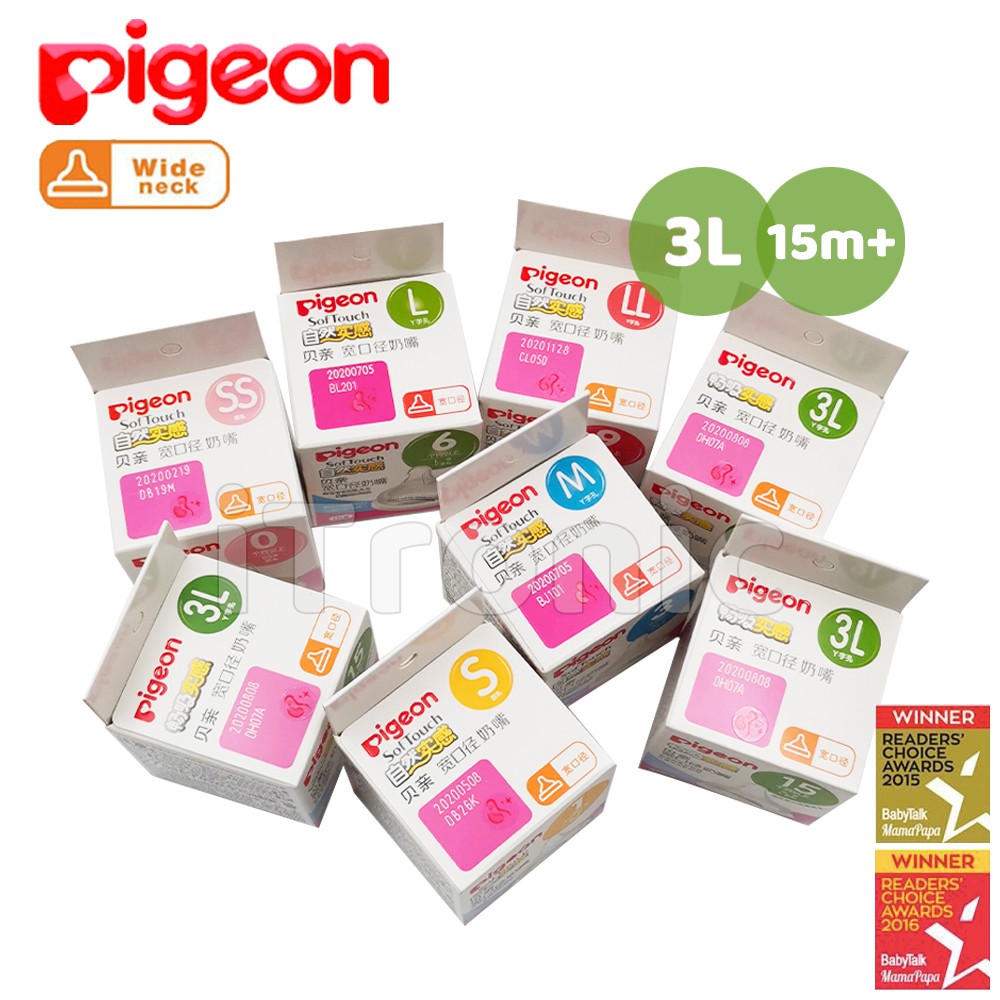 Monly l Puting Pigeon SS S M L LL 3L Pigeon Wide Neck Teat Botol Susu ...