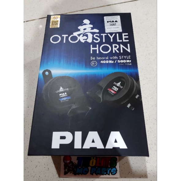 PIAA loud horn * 100% guaranteed original not fake! | Shopee Philippines