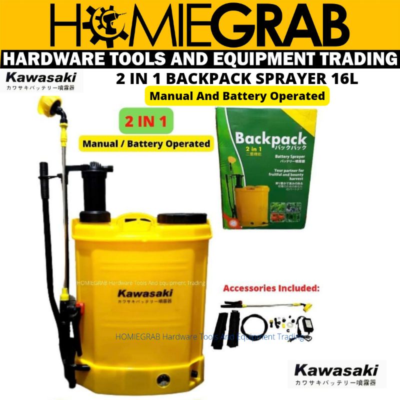 KAWASAKI Backpack Sprayer 16Liters 2in1 / SATO 2in1 Backpack Sprayer ...