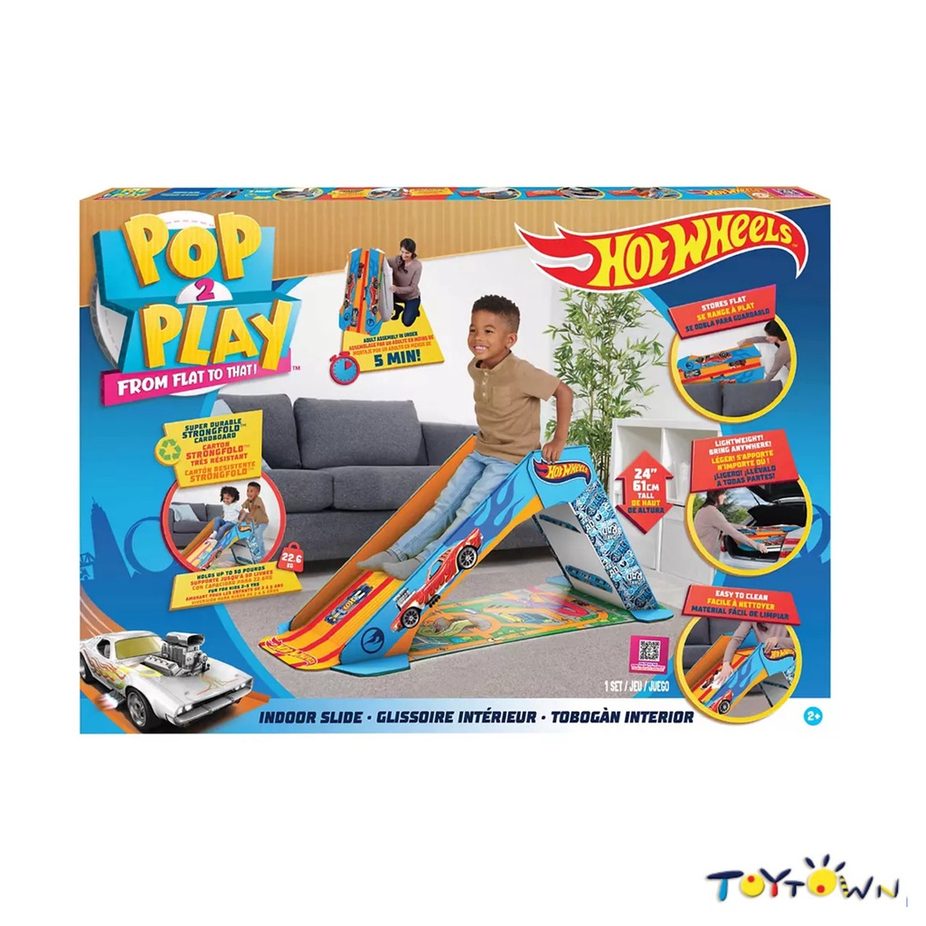 Pop2Play - Hot Wheels Slide | Shopee Philippines