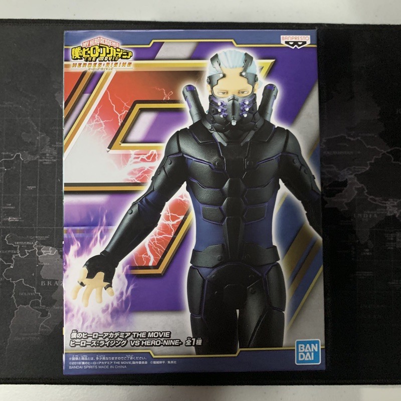 Banpresto My Hero Academia Heroes vs Villains Nine | Shopee Philippines