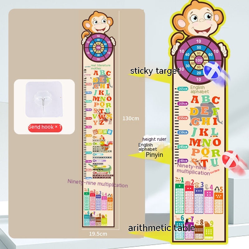Growth Chart for Kids,Removable Height Ruler with Cute Animal Dartboard ...