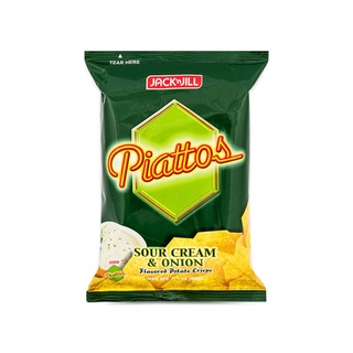 piattos - Best Prices and Online Promos - Jan 2024 | Shopee Philippines