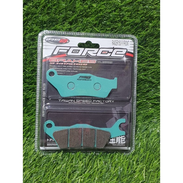 RS8 BRAKE PAD FOR ADV150 REAR, R150 FI FRONT AND REAR, RAIDER OLD FRONT ...
