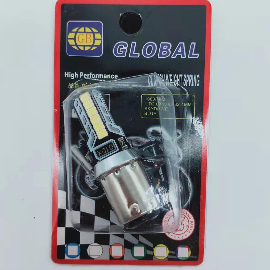 GLOBAL CLUTCH WEIGHT SPRING(12 LED) | Shopee Philippines