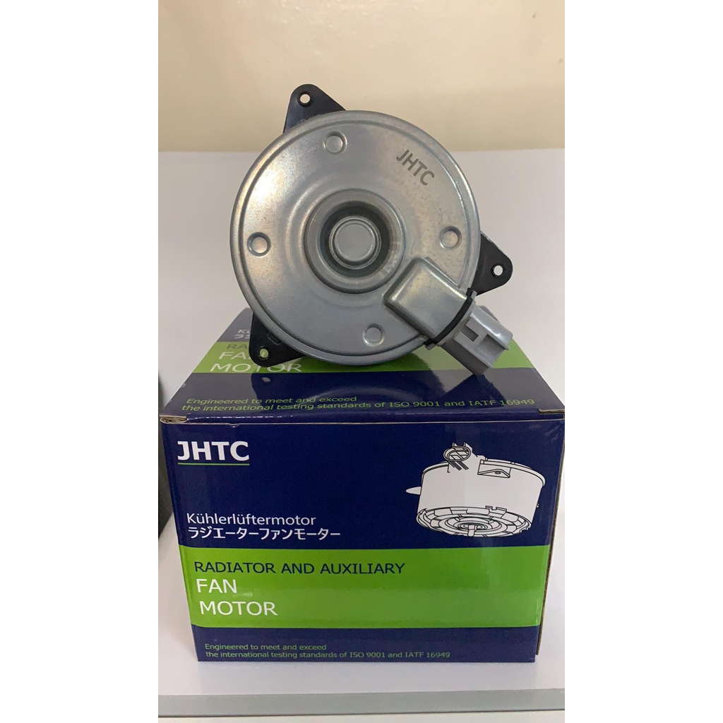 Suzuki Ertiga Radiator Fan Motor (RFM-1000) | Shopee Philippines
