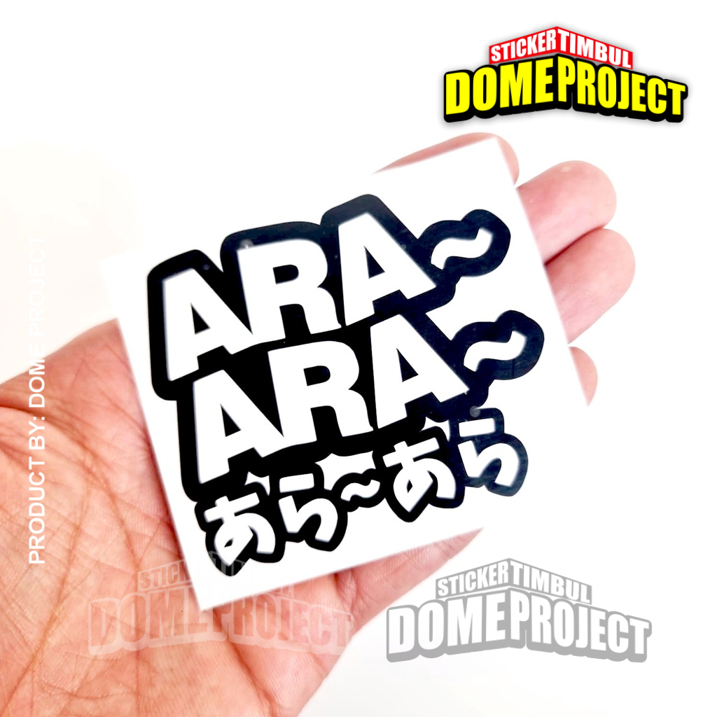 JAPANESE ARA STICKERS 4 COLORS OF CHOICE | Shopee Philippines