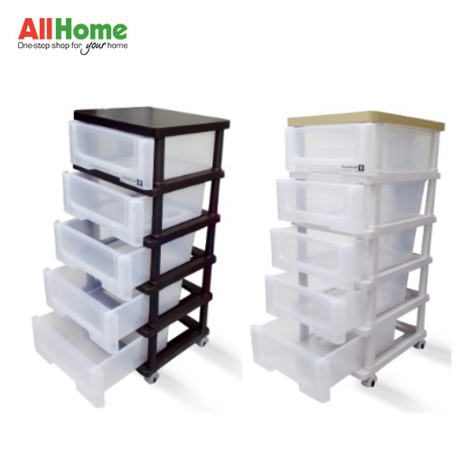 HOME GALLERY Drawer Stocker with Wheels 5 Layer (Natural, Brown ...