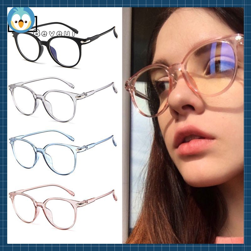 BeveurShop Computer Anti Radiation Glass/Blue Light Coated* Lens Full ...