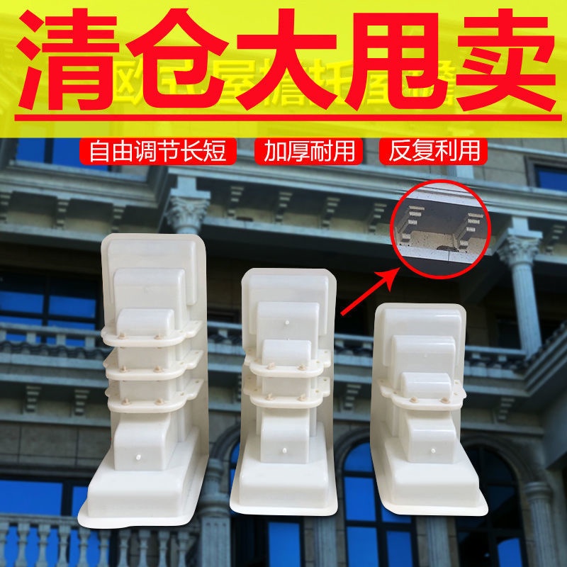HVIA European-Style One-Piece Freshly Watering Beam Support Beef Leg ...