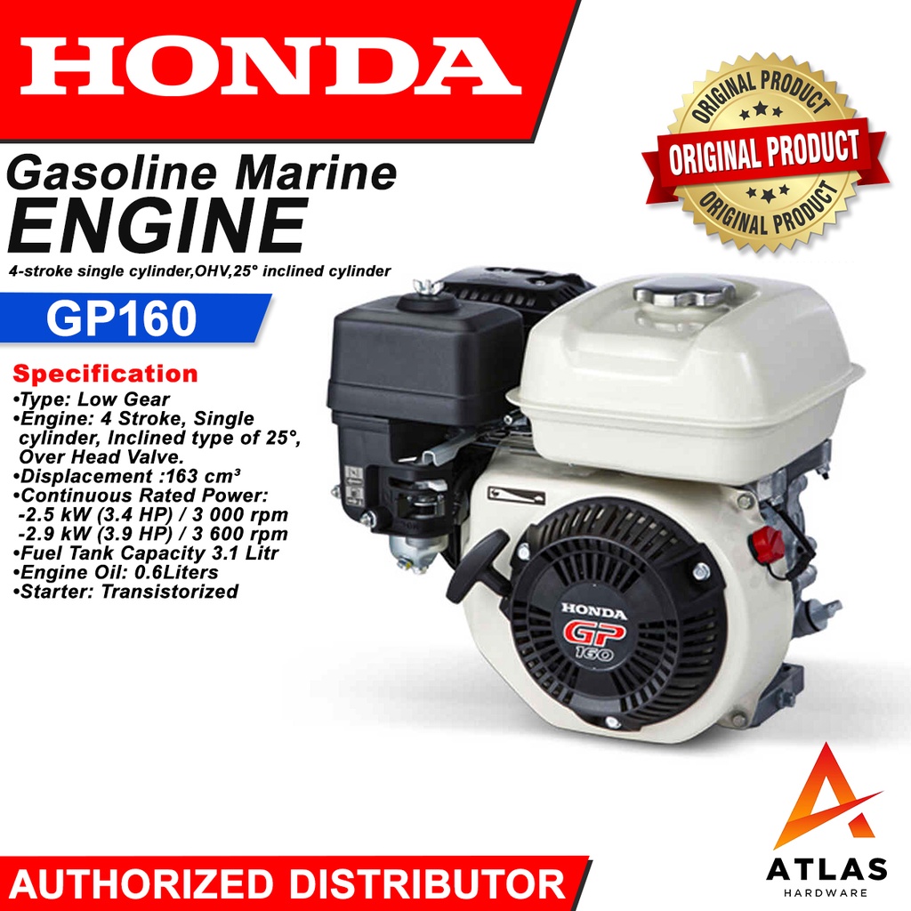 Honda Gasoline Engine GP160 5HP GR | Shopee Philippines