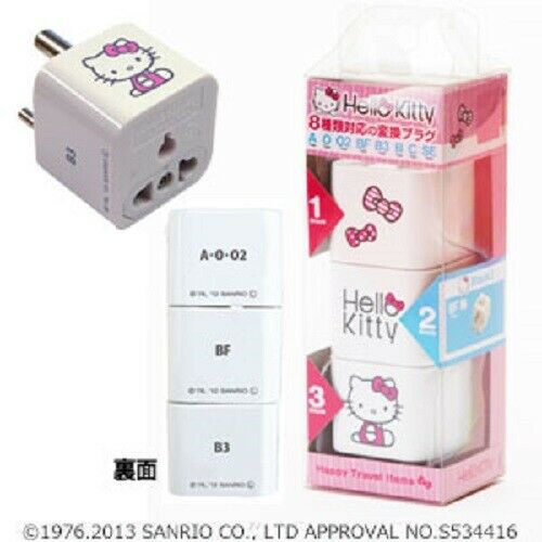 Sanrio Hello Kitty x Kashimura Travel Plug Adaptor Set Original ...