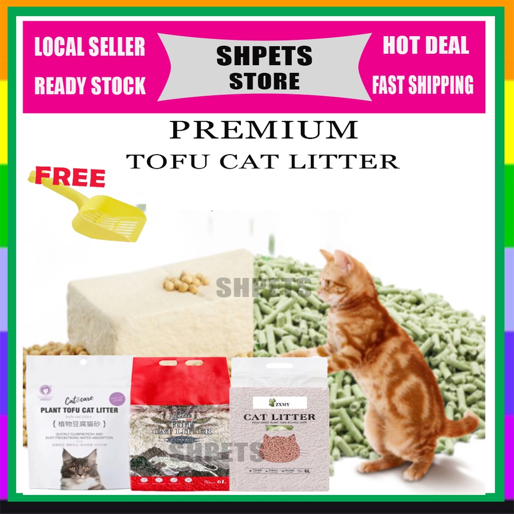 Premium Flushable Tofu Cat Litter Clumping Cat Litter Tofu Sand Cat ...