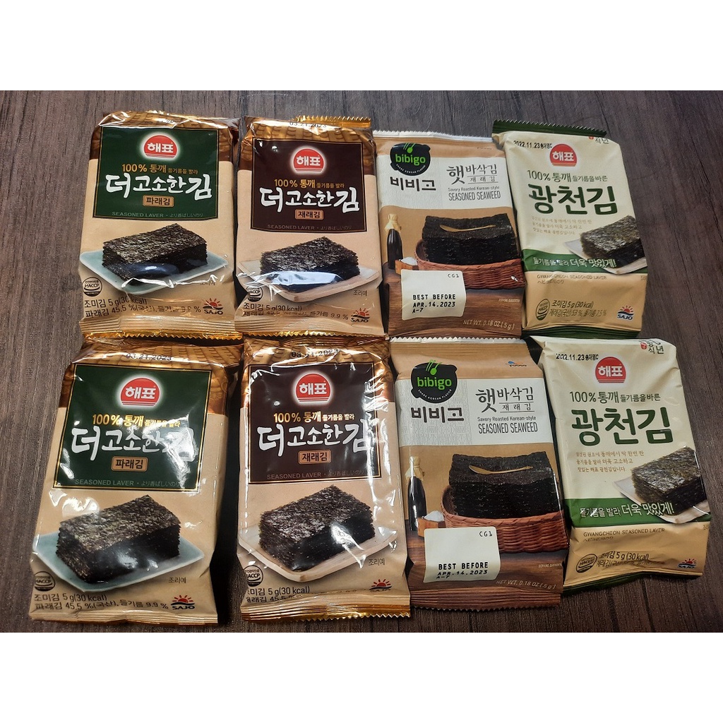 Promo! Korean seaweed 5g x 8 packs , 134 php only. Bibigo, Sajo Haepyo ...