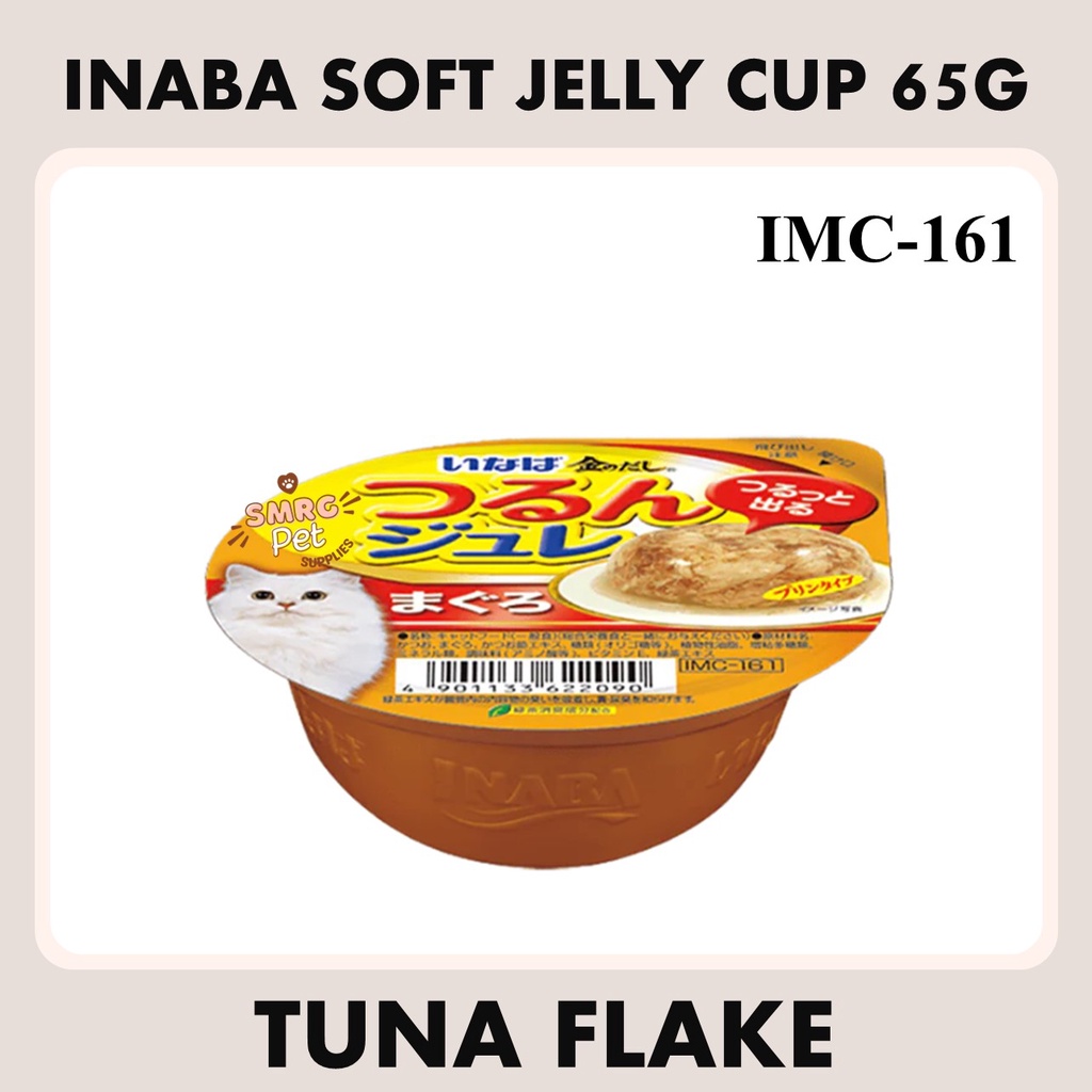 Inaba Ciao Churu Wet Food in Cup Soft Jelly/Pudding/Gravy Tuna/Chicken Fillet in Gravy 65g/70g ...