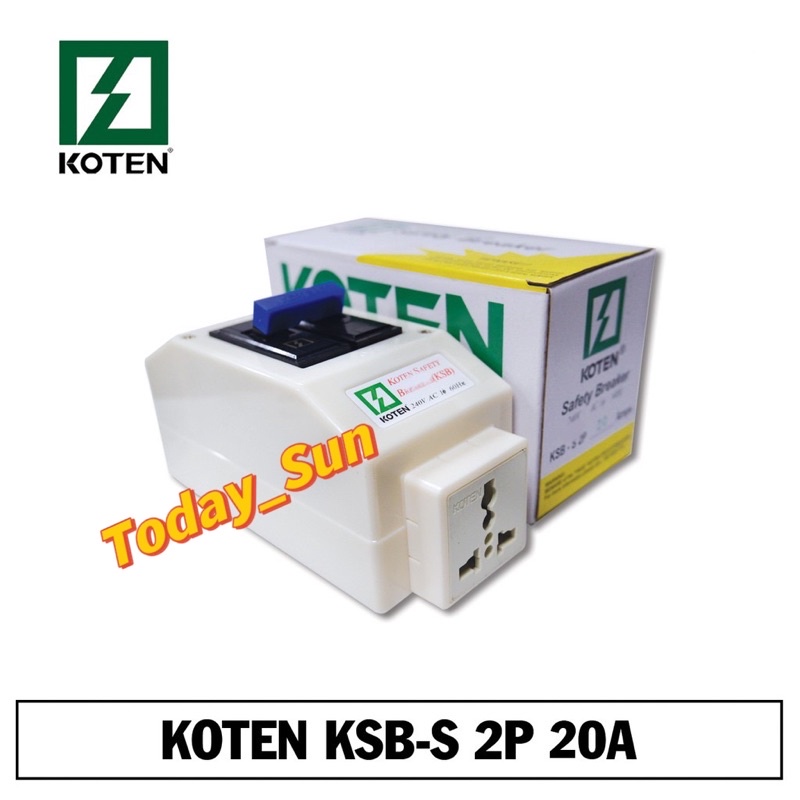 Koten KSB-S 2P Safety Breaker with Outlet 20amp 30amp | Shopee Philippines