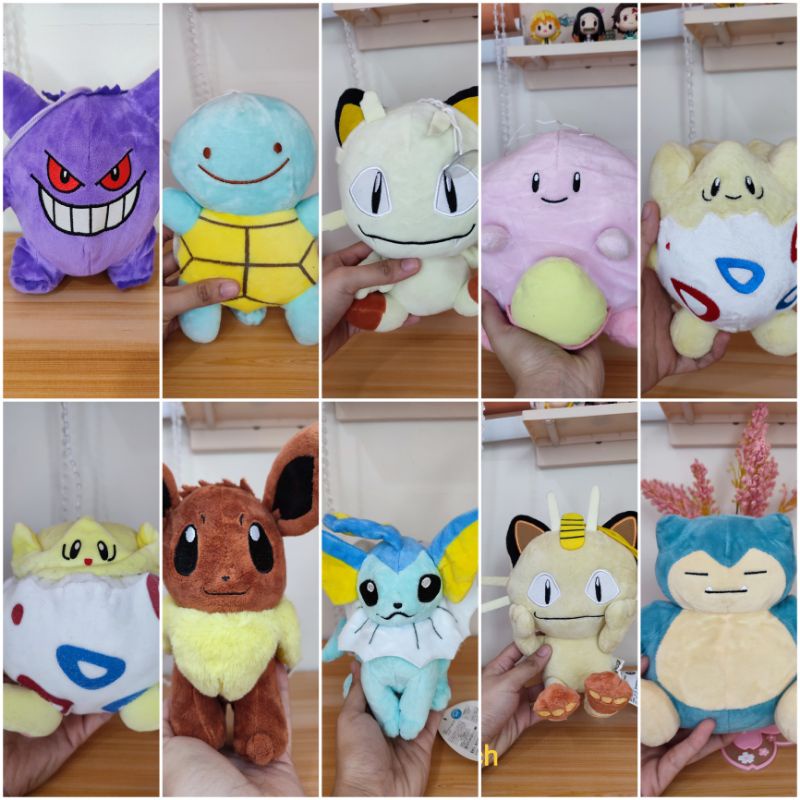 Pokemon Stuffed Toy Plushie | Shopee Philippines