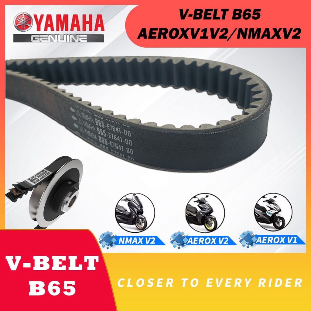 YAMAHA GENUINE BELT B65 FOR AEROX V1,V2/NMAX V2 | Shopee Philippines
