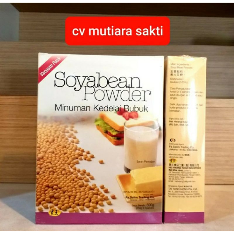 Soya BEAN POWDER ORIGINAL SOY SAUCE POWDER SOY BEANS | Shopee Philippines