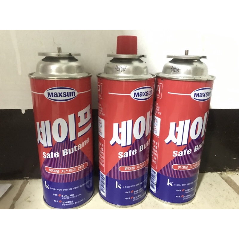 EMPTY Butane Canister (Used) | Shopee Philippines