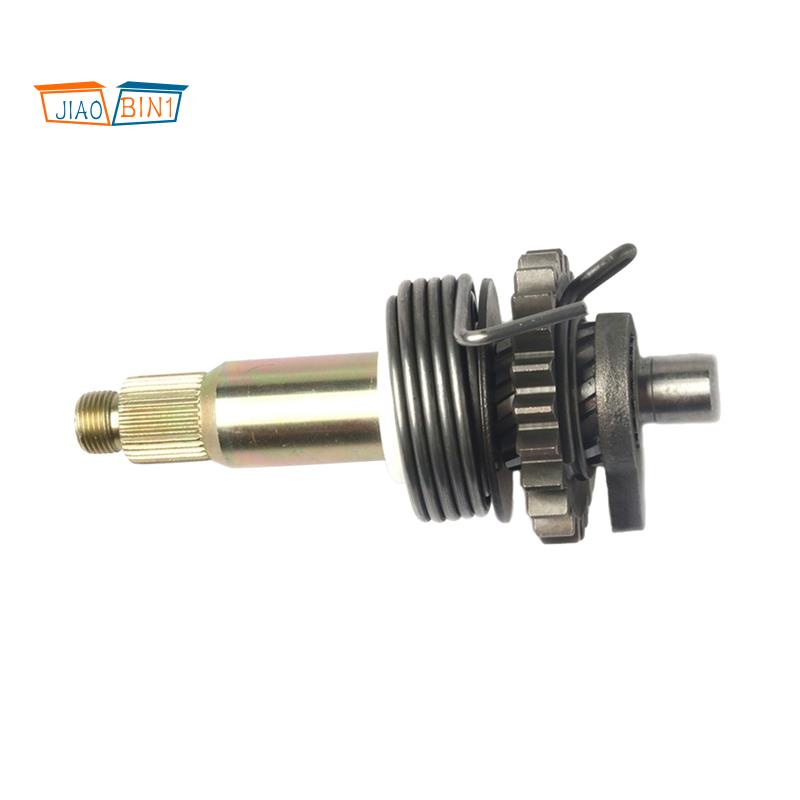 Motorcycle Kick Start Shaft Axle Assy for YAMAHA YBR125 XTZ125 XTZ YBR ...