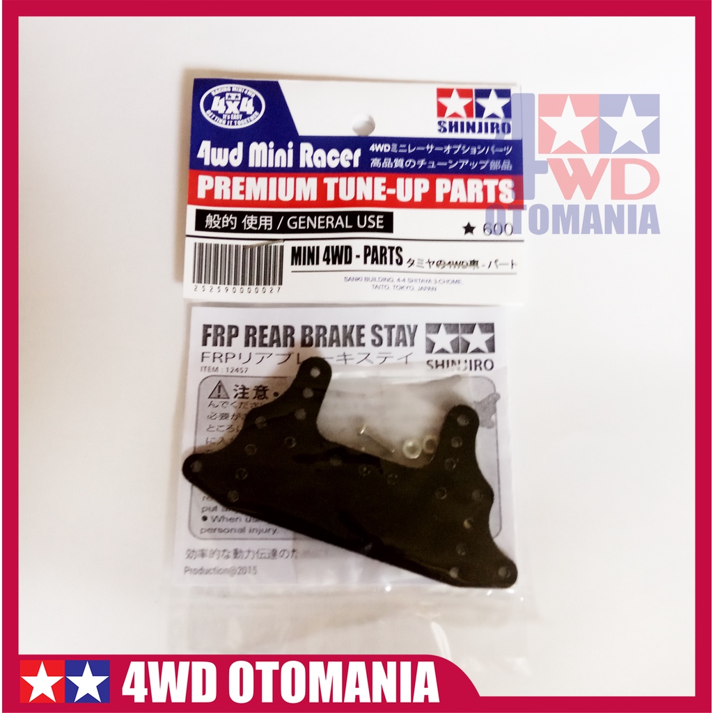Tamiya - FRP Rear Brake Stay - Shinjiro | Shopee Philippines