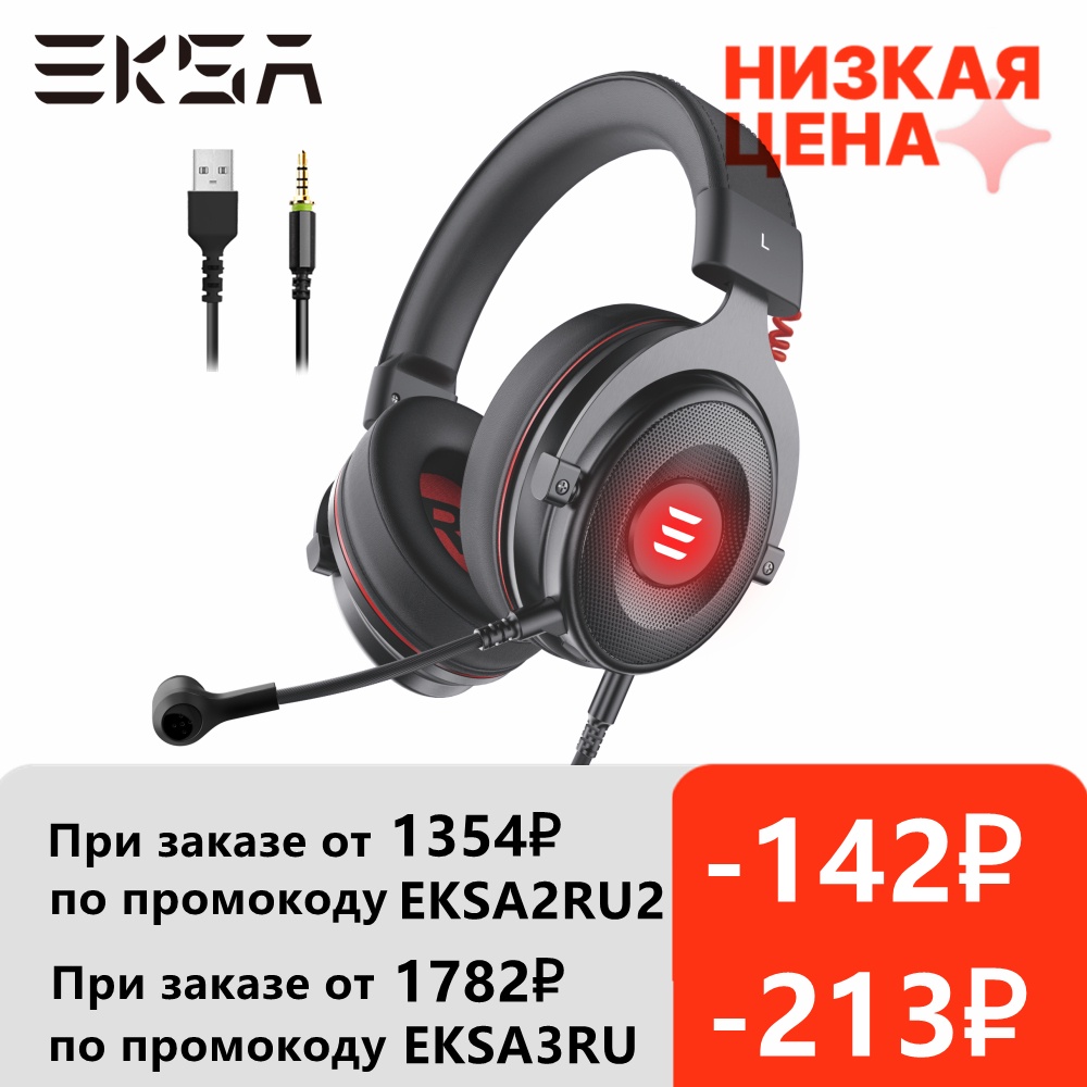 EKSA Gaming Headset Gamer E900/E900 Pro 7.1 Surround Wired Gaming ...