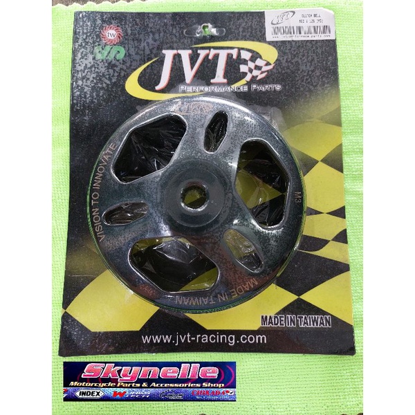JVT CLUTCH BELL (M3/SOUL I 125/GRAVIS/GEAR) | Shopee Philippines