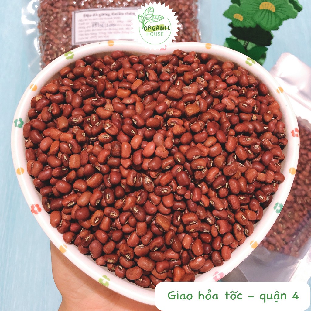 [Vietnamese agricultural products] Natural purebred small red beans ...