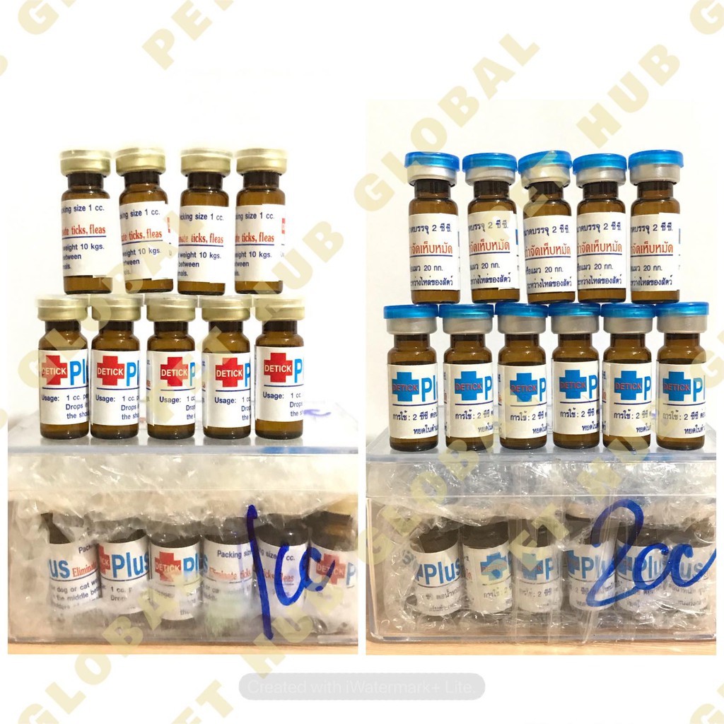 DETICK PLUS 1cc & 2cc | Shopee Philippines