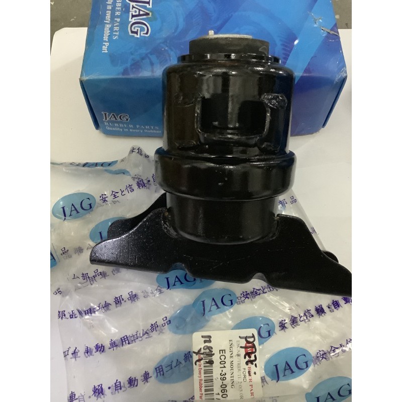 ENGINE SUPPORT FORD ESCAPE 2.0/3.0 2000-2007 Passenger Side | Shopee ...