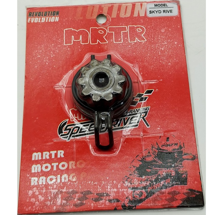 KICK GEAR / PINON GEAR - SKYDRIVE125 CARB | Shopee Philippines