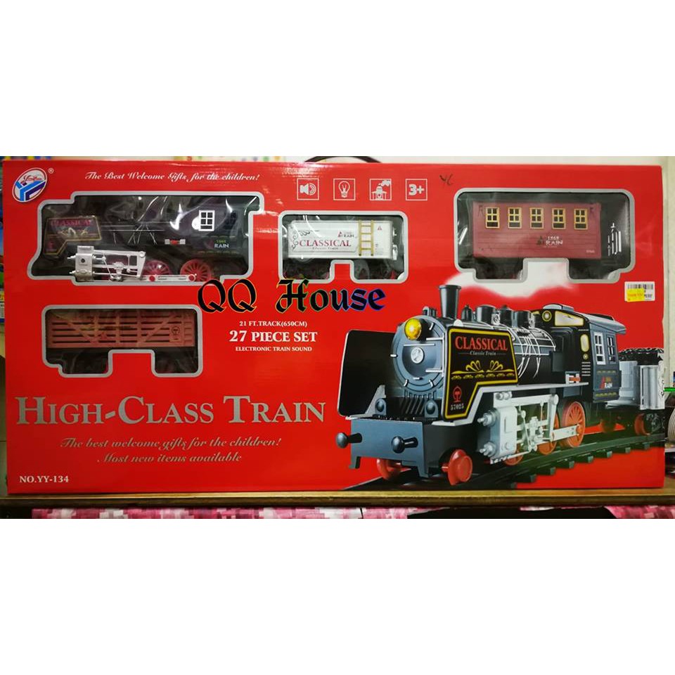 General High Class Train Set 27pcs | Shopee Philippines