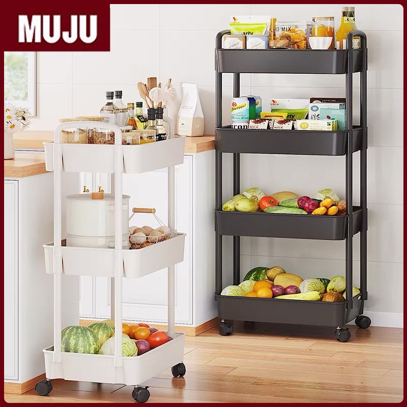MUJU Trolley rack multi-layer kitchen floor mobile vegetable basket ...