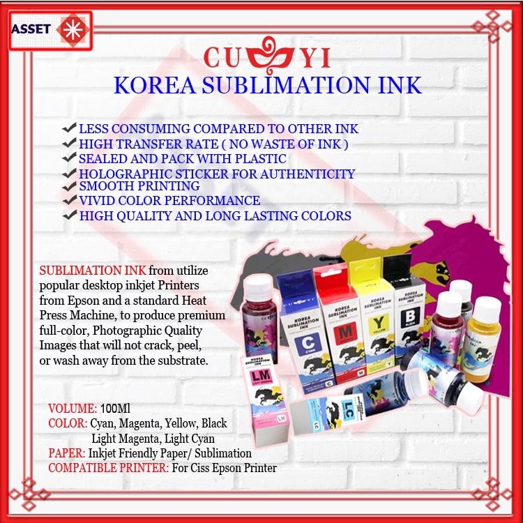 CUYI KOREA SUBLIMATION INK 100ML | Shopee Philippines