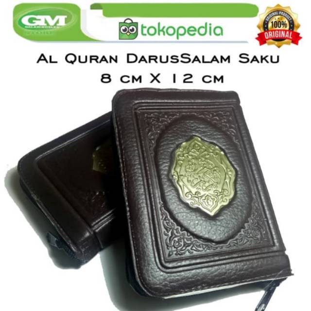 Al quran mushaf Ottoman 8x12 zipper | Shopee Philippines