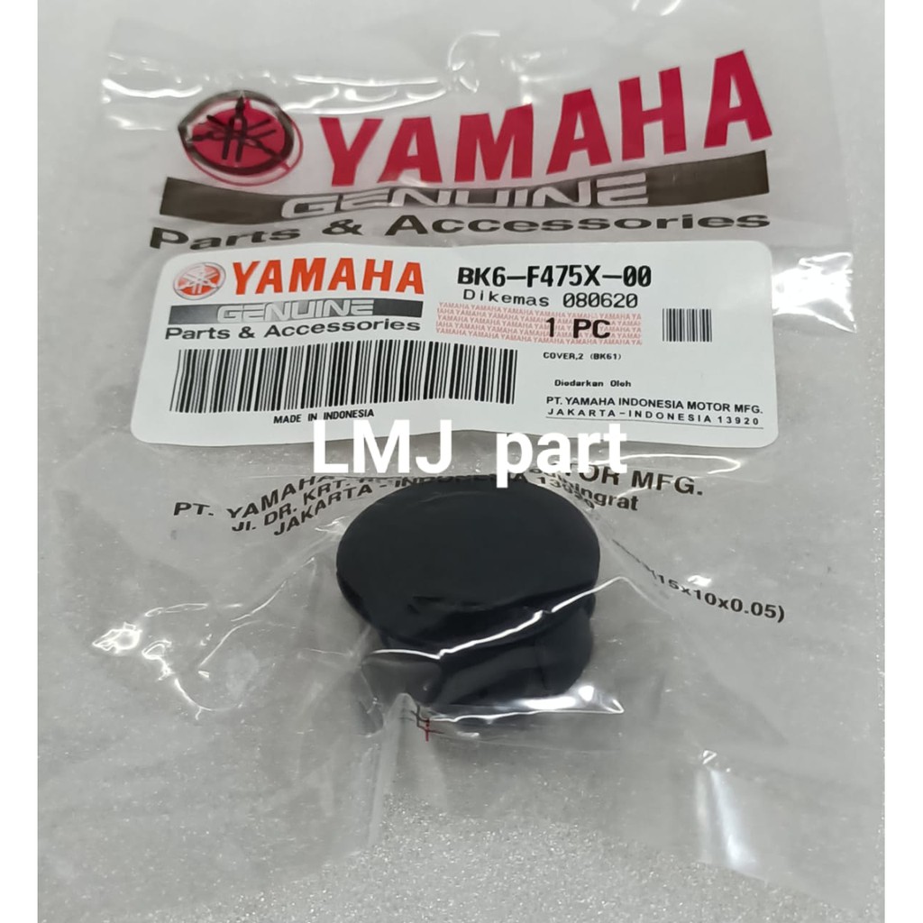 REAR SEAT BOLT COVER NEW R15 R155 VVA V3 155 ORIGINAL YGP BK6-F475X-00 ...