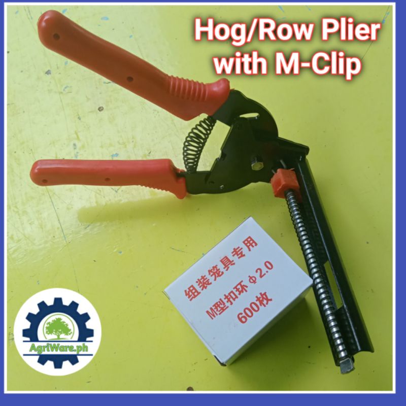 AW-017 - Hog Plier/Row Plier Type with 1box M-Clip | Shopee Philippines
